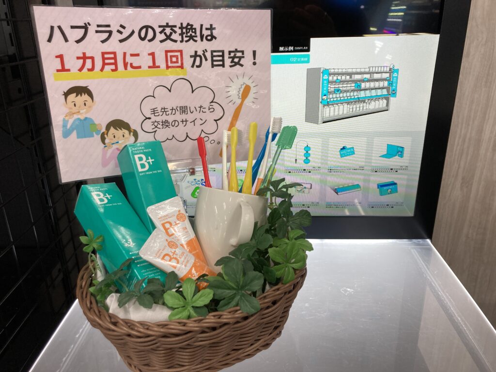 CMKサイトを更新しました。 | らく楽POPシリーズ